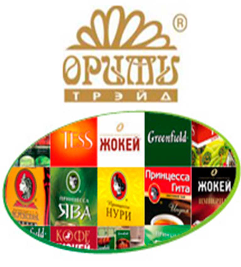 Орими Трэйд. Без церемоний - Страсть к чаю